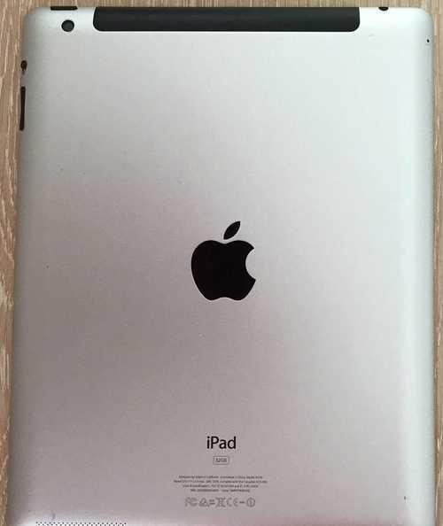 iPad