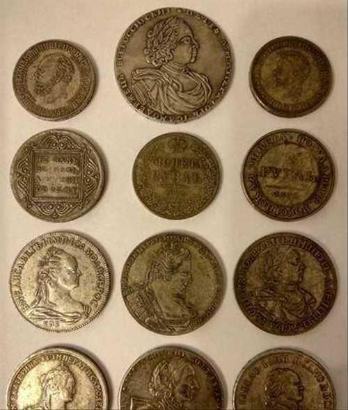 Серебряные царские монеты, 12 шт (копии)