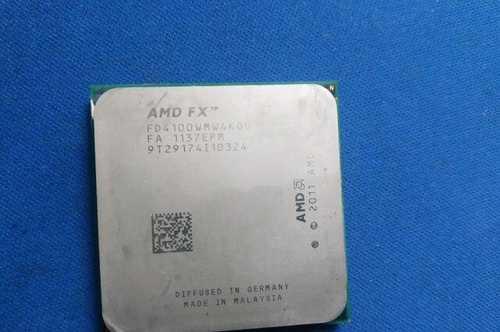 Fx 4100. Pg1432.