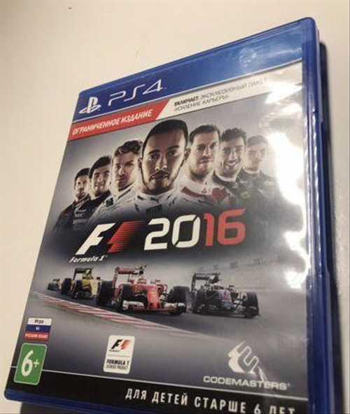 Ps4 f1 2016