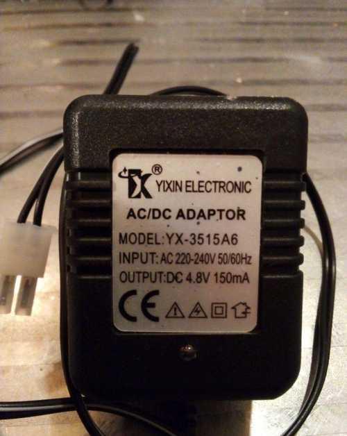 Блок питания ac/dc adapter