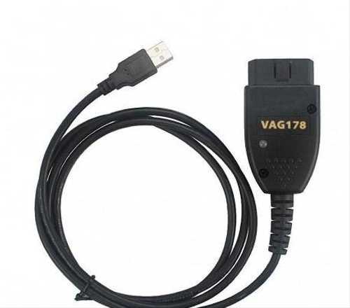 Usb диагност. Вася диагност провод. Вася диагност переходник OBD-II 2x2. Шнур VAG 178. Вася диагност для китайского провода.