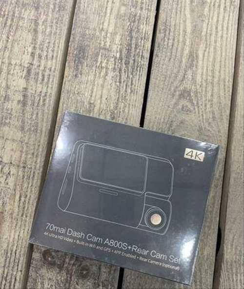 Xiaomi 70mai dash cam A800S + Rear Cam Set