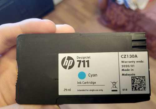 Картридж hp 711 (на принтер t120/t520)