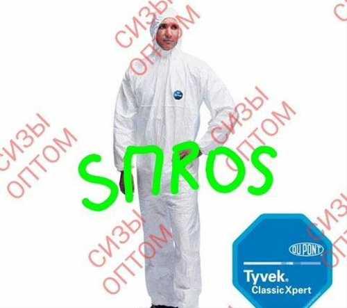 Защитный костюм tyvek