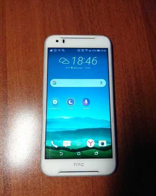 Телефон HTC Desire 830 dual sim