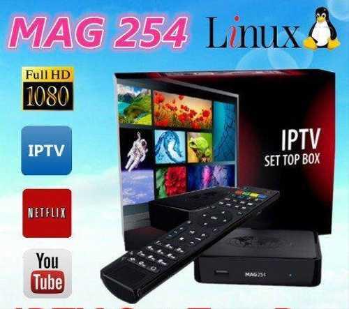 IP TV HD приставка MAG-254