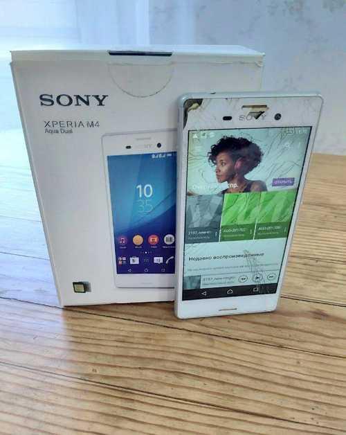 SonyXperiaM4AquaDual 16GB