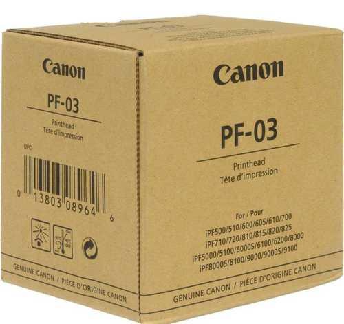 Canon PF-03 (2251B001)