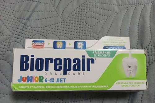 Зубная паста Biorepair junior новая