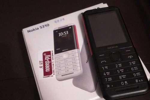 Nokia 5310 2020