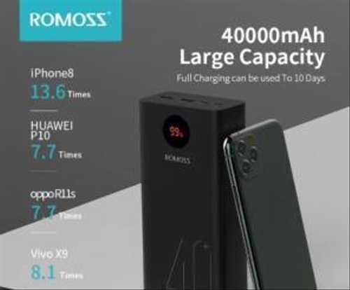 PowerBank romoss Zeus 40000mAh, новый