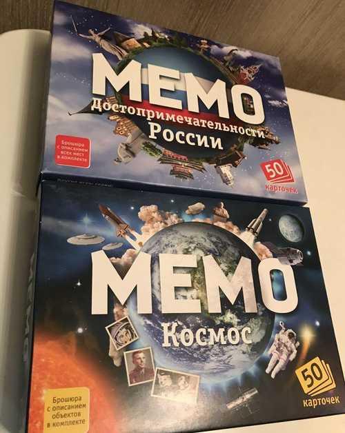 Новая Игра Мемо