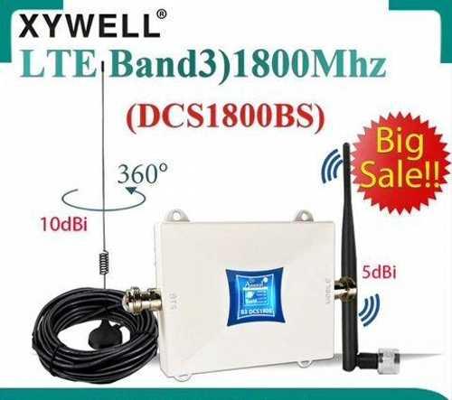 Усилитель репитер сотовой связи 4g LTE 1800Мгц