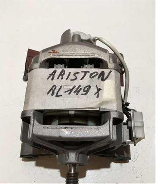 Мотор для Ariston ai858ctx. Ariston al5948tx запчасти. Двигатель от стиральной машины Аристон Хотпоинт. Двигатель стиральной машины Хотпоинт Аристон 5,5. Двигатель стиральной машины хотпоинт аристон