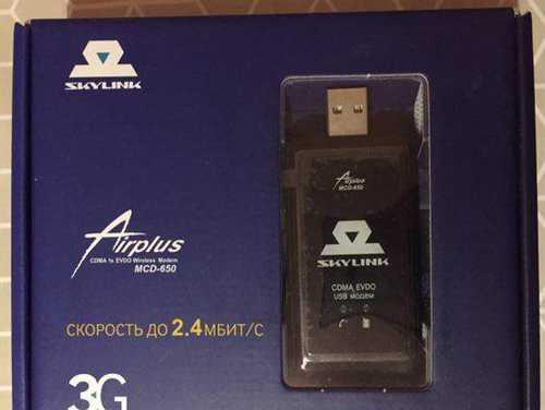 USB-модем skylink