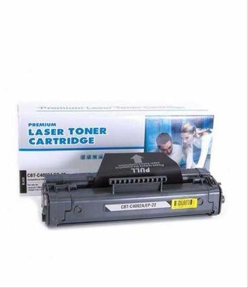 Картридж для принтера HP LaserJet 1100