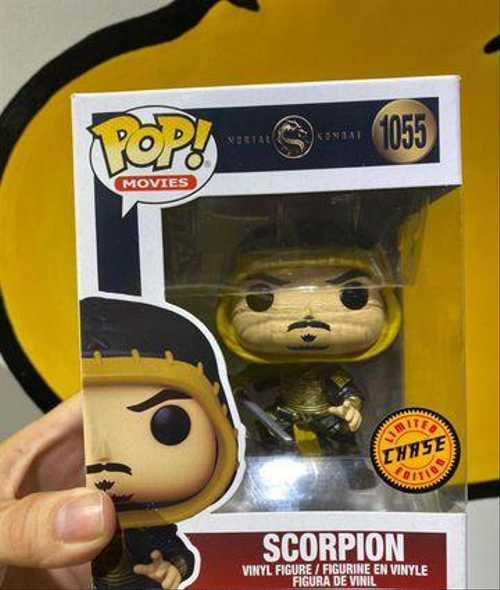 Funko pop skorpion Chase limited edition