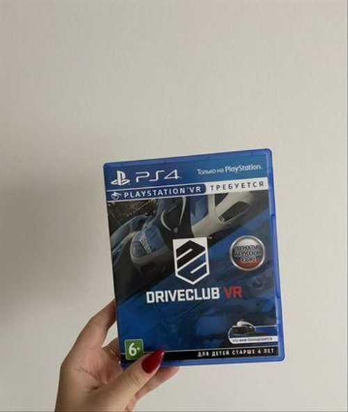 Driveclub vr ps4