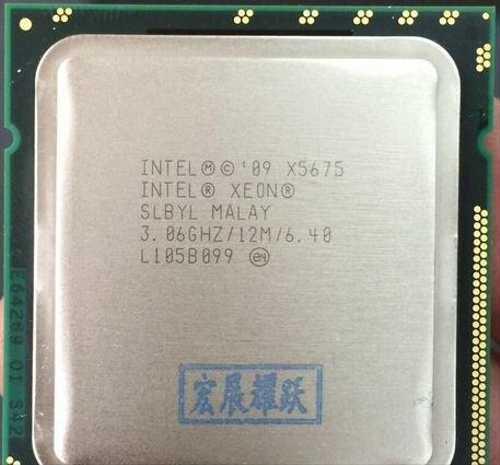 Процессор Intel Xeon X5675 3.06 12MB/1333 LGA1366