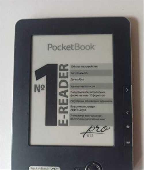 Электронная книга читалка PocketBook pro 612