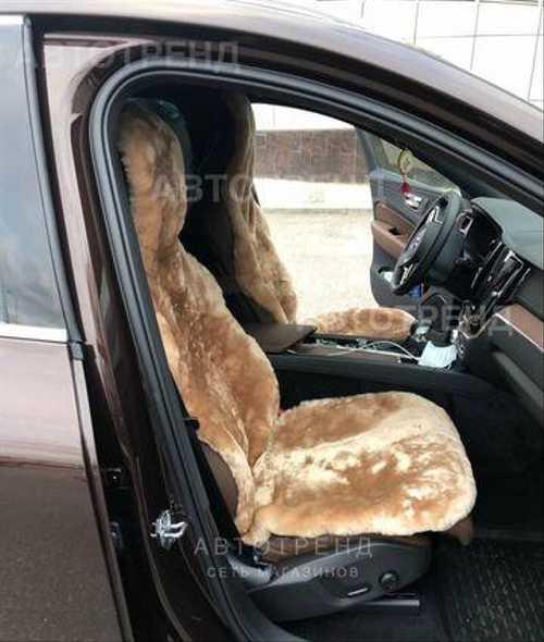 Меховые накидки на сидения Volvo