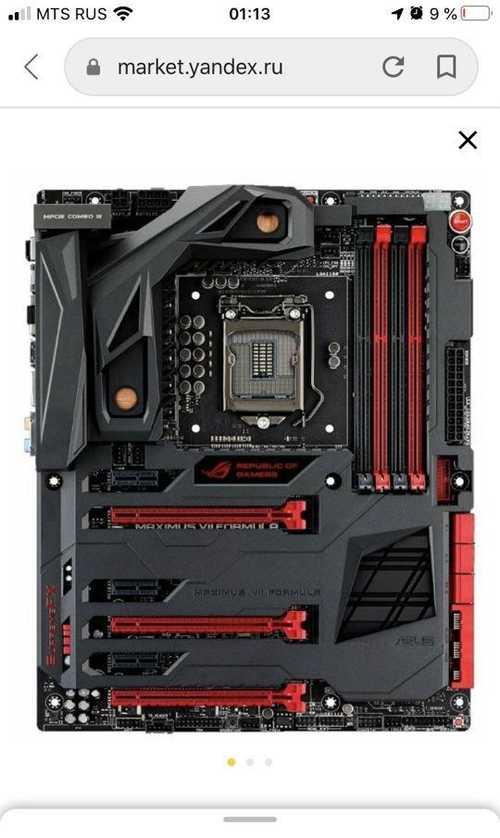 Maximus vii formula z97 lga 1150