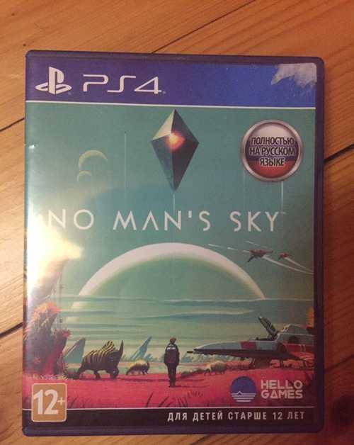 No mans sky ps4