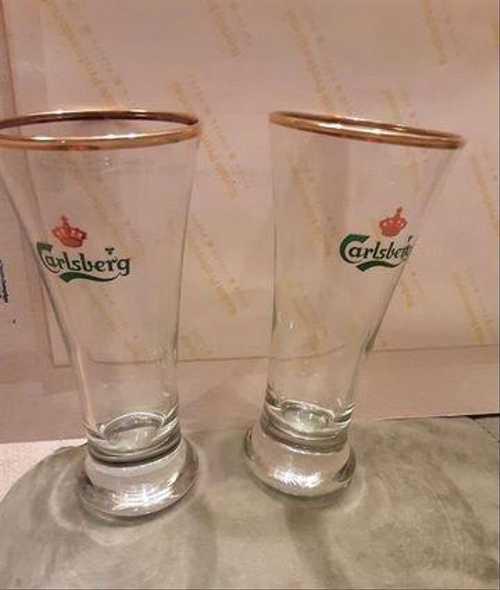 Два пивных бокала Carlsberg 250 ml