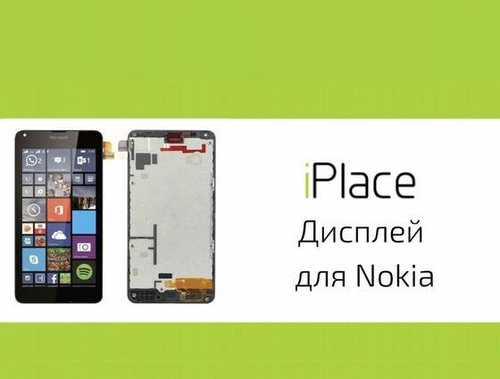 Дисплей для Nokia все модели + установка