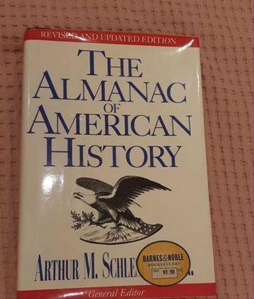 Книга Almanac of American history