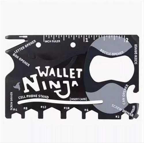 Мультитул кредитка wallet ninja 18 В 1