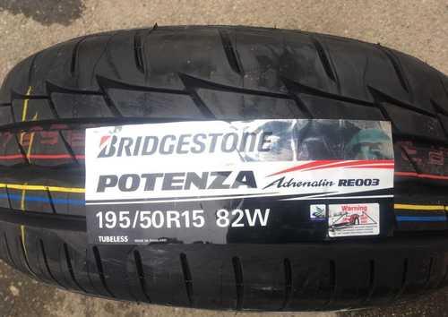 195 50. Bridgestone potenza Adrenalin re003 195/50 r15. Bridgestone 195/50r15 82w potenza Adrenalin re004. Bridgestone potenza Adrenalin re004 195/55 r15 85w. Bridgestone potenza re002 Adrenalin 195/50 r15 82w Tread Wear.