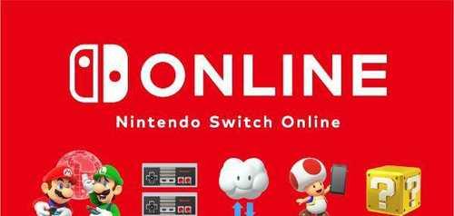 Подписка nintendo online