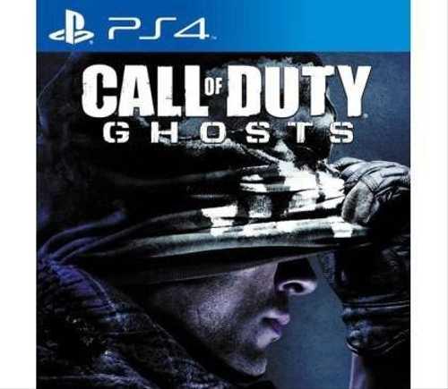 Call OF duty ghosts