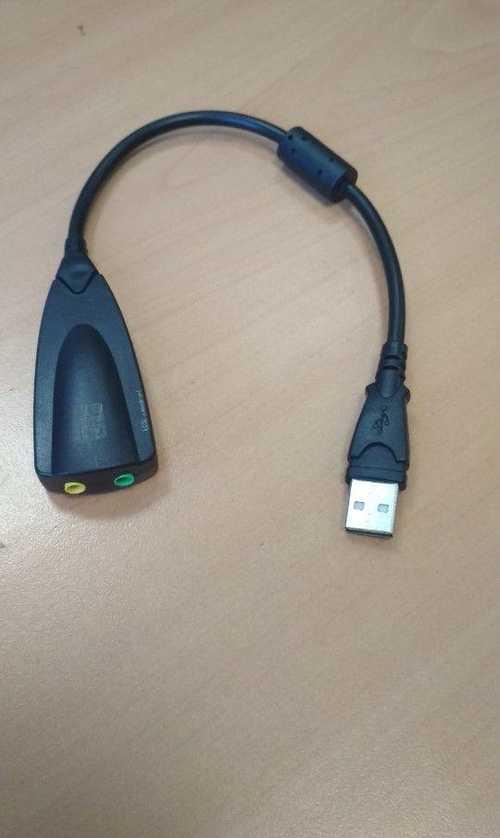 USB аудиокарта