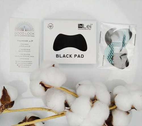 Многоразовые защитные патчи Black Pad InLei