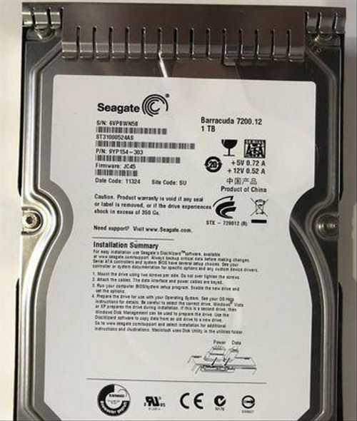 Жесткий диск Seagate Barracuda 1 тб