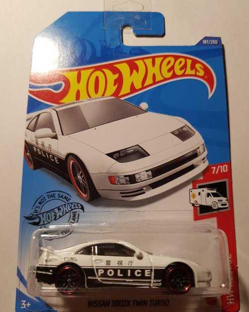Hot Wheels Nissan 300zx Police