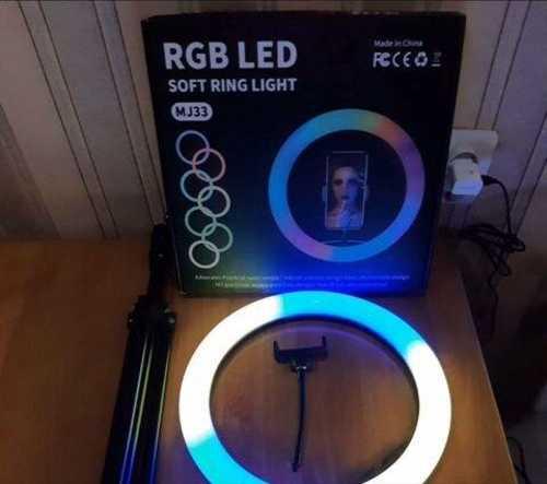 Кольцевая лампа со штативом цветная RGB LED Soft R