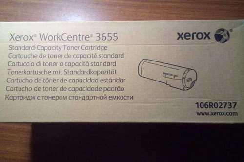 Картридж лазерный Xerox 106R02737 чёрный