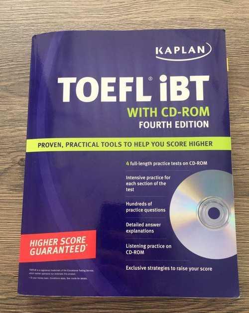 Учебное пособие Toefl iBT