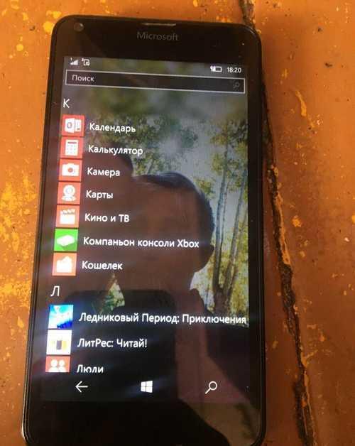 Телефон Microsoft