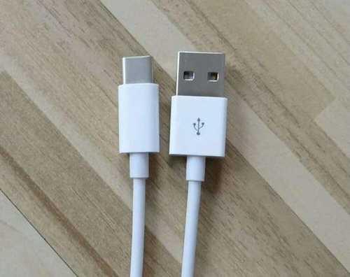 USB-кабель Type C