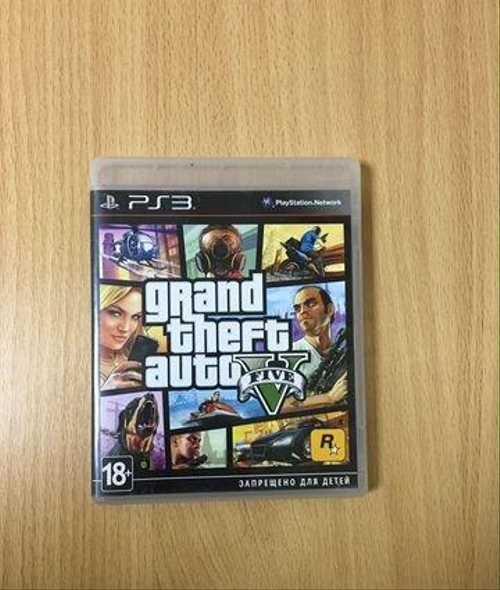 GTA V и другие игры для Sony PS3