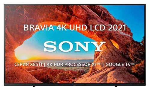 Телевизор Sony KD-55X85TJ