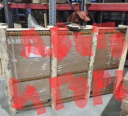 Телевизор Samsung 85 дюймов 85au8070 новый