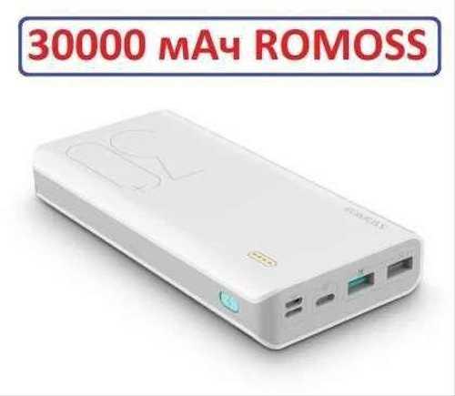 Внешний аккумулятор Romoss Sense 8+ 30000мач новый