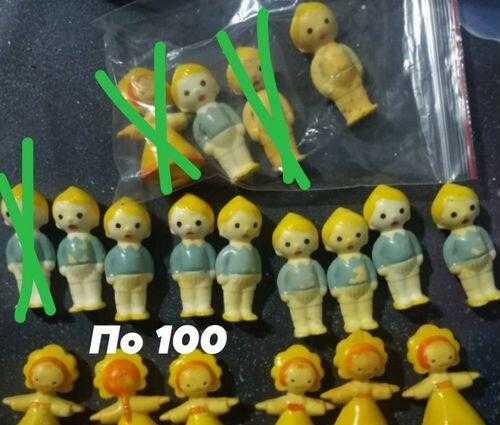Куклы СССР колкий пластик