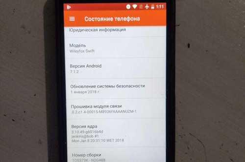 Смартфон Wileyfox Swift 2/16gb 2 сим-карты